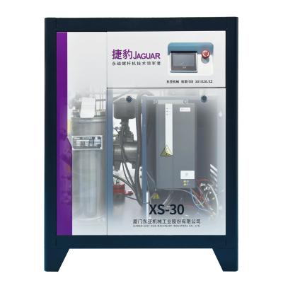 China Mini industriële luchtcompressor 22kw 30 pk 15bar 220v/110v Mute voor Afrika Azië Amerika Te koop