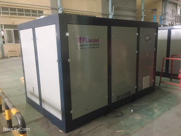 Quality 125HP JAGUAR 90KW Quicky Cycle Supply General VSD Low Pressure Screw Air for sale