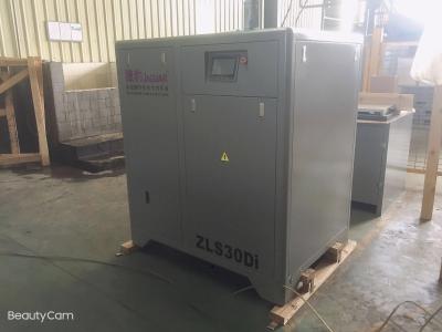 China 30HP JAGUAR 22KW Air Compressor for Textile Industry within Building Material Shops for sale