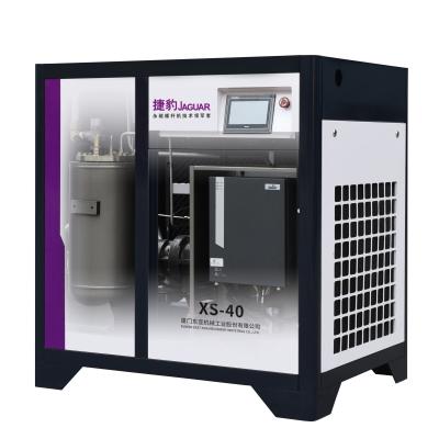 China 30kw 40hp 10bar 220V 380v Hoogdruk JAGUAR Werkplaats Elektrische Rotary MiniMachines Industrieel schroeftype luchtcompressor Te koop