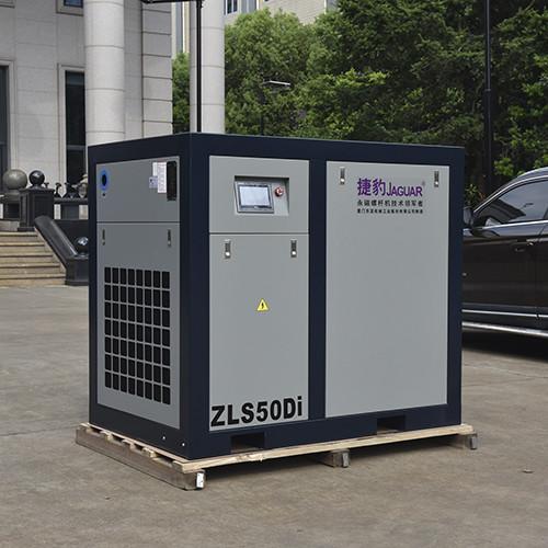Quality 1750*1200*1450 High Volume 60HP JAGUAR 45KW Screw Air Compressor for Stationary Needs for sale