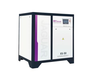 Cina Alta pressione JAGUAR 37kw 50hp 15bar 220V380v Mini macchine elettriche rotative a vite Compressore d'aria industriale in vendita