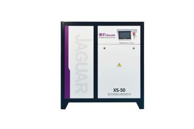 Cina Alta pressione JAGUAR 37kw 50hp 15bar 220V380v Mini macchine elettriche rotative a vite Compressore d'aria industriale in vendita