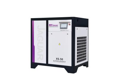 Cina Alta pressione JAGUAR 37kw 50hp 15bar 220V380v Mini macchine elettriche rotative a vite Compressore d'aria industriale in vendita