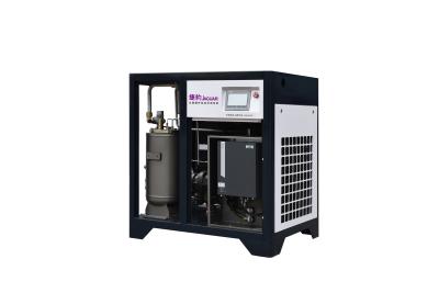 Cina Alta pressione JAGUAR 37kw 50hp 15bar 220V380v Mini macchine elettriche rotative a vite Compressore d'aria industriale in vendita