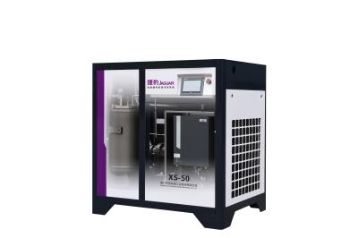 Cina Alta pressione JAGUAR 37kw 50hp 15bar 220V380v Mini macchine elettriche rotative a vite Compressore d'aria industriale in vendita