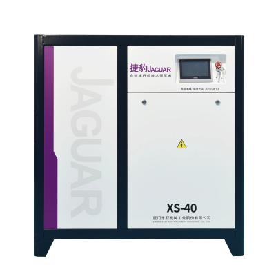 China 30kw 40hp 15bar Hoogdruk JAGUAR Elektrische Mini Industriële Schroef Air Compressor Te koop
