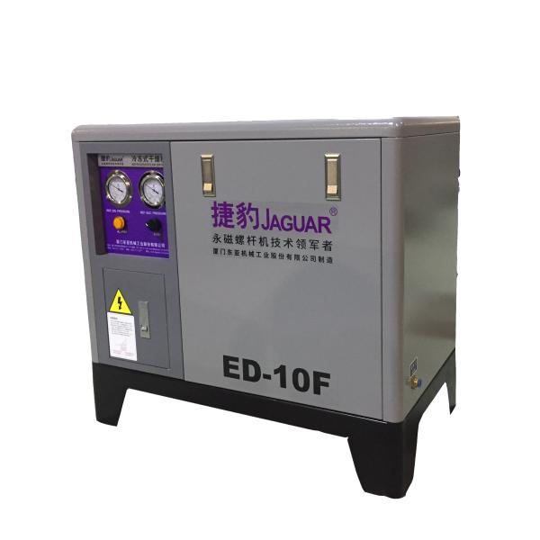Quality JAGUAR 10HP Air Dryer for Small Size Refrigeration Top Performance Sold at Lowes for sale