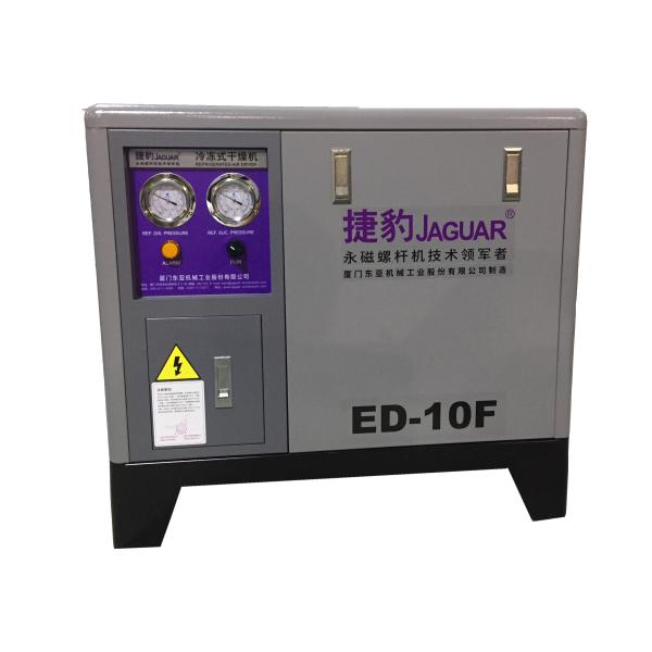 Quality JAGUAR 10HP Air Dryer for Small Size Refrigeration Top Performance Sold at Lowes for sale