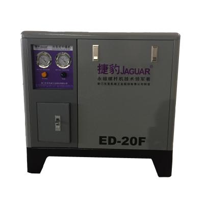 China JAGUAR 20HP Industrial Refrigerated Air Dryer The Ultimate Choice for 220V/50HZ/1Phase for sale