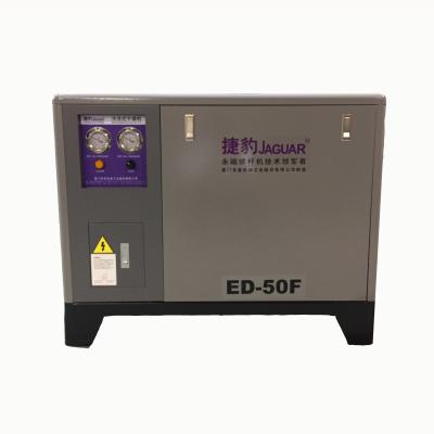 China AC POWER JAGUAR 50HP compacte koelluchtdroger met 8 bar druk en structuur Te koop