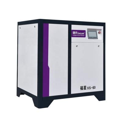 Cina 40HP JAGUAR Compressore a vite per piccole dimensioni per l'industria leggera con funzione di mutazione in vendita