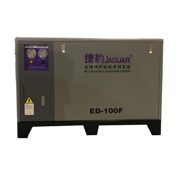 Quality 1350*800*965 JAGUAR 100HP High Pressure Large Discharge Refrigerated Air Dryer for sale