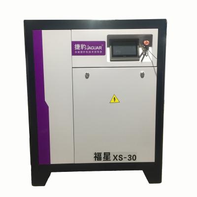 中国 415V/380V/220V/60HZ/50HZ 8バー 50HP JAGUAR 永久磁石 VSDスクリューエアコンプレッサー 販売のため