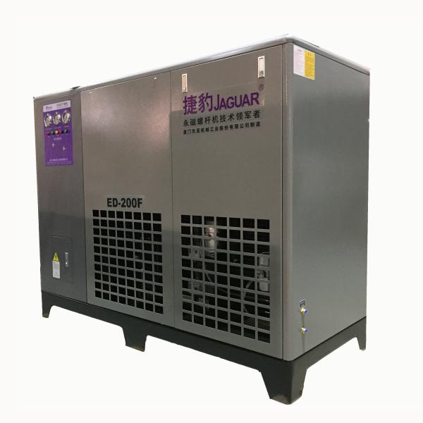 Quality Restaurant JAGUAR 200HP Refrigerated Type Functionary Sturdy Air Dryer 1900*850*1525 for sale
