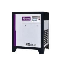 China 15HP Permanent Magnet Frequency Conversion Screw Air Compressor for Smooth Operation for sale