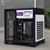 China 15HP Permanent Magnet Frequency Conversion Screw Air Compressor for Smooth Operation for sale