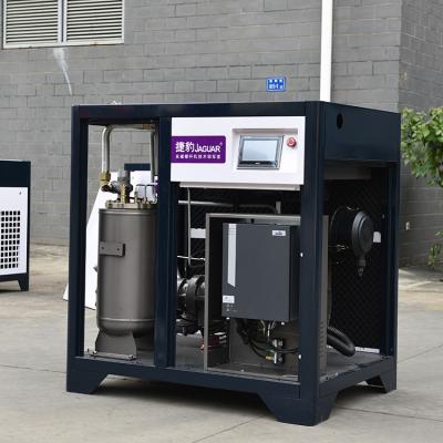 Китай 30 HP винтовой воздушный компрессор с стационарной конфигурацией от JAGUAR Industrial Equipment продается