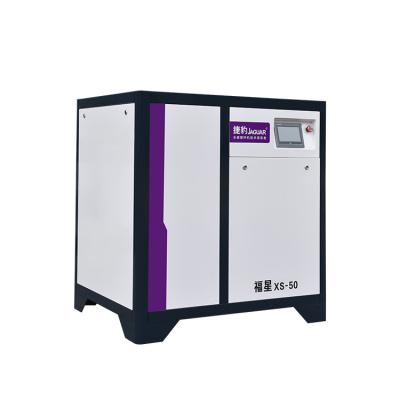 China Experimente desempenho inigualável com o compressor de ar de parafuso VSD 50HP JAGUAR à venda