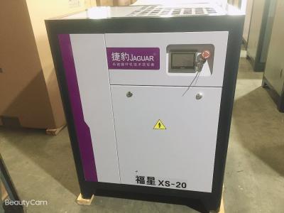 China 2.4 m3/min Capacity 20HP Small Air Compressor for Professional Applications for sale