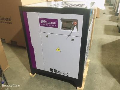 China 2.4 m3/min Capacity 20HP Small Air Compressor for Professional Applications for sale