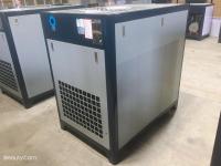 China 50HP Screw Air Compressor Functionality and Mute Operation for Online Support for sale