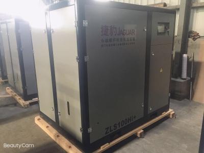 Cina 100HP JAGUAR 75KW Low RPM Motor Magnete permanente VSD Compressore d'aria a vite in vendita