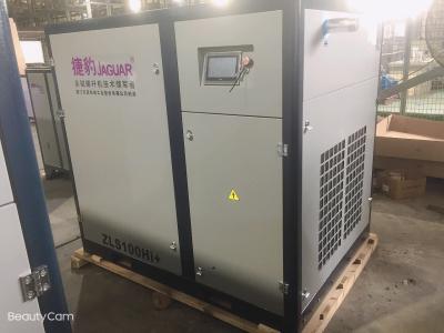 Cina 100HP JAGUAR 75KW Low RPM Motor Magnete permanente VSD Compressore d'aria a vite in vendita