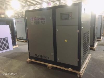 Cina 100HP JAGUAR 75KW Low RPM Motor Magnete permanente VSD Compressore d'aria a vite in vendita