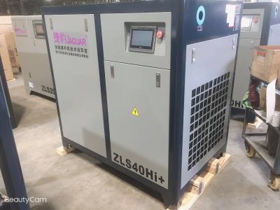 China 40HP JAGUAR 30KW VSD rotativo parafusos compressor de ar para metalurgia de borracha 415V / 380V / 220V à venda