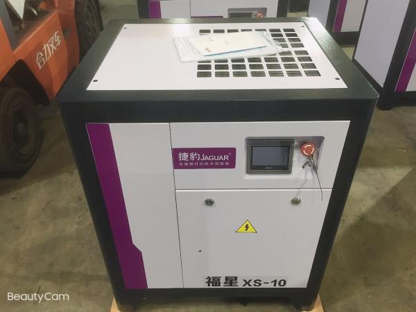 Quality Powerful 7.5KW10HP Portable VSD Rotary Screw Air Compressor for Various for sale