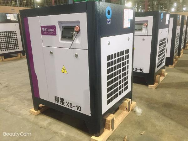 Quality Powerful 7.5KW10HP Portable VSD Rotary Screw Air Compressor for Various for sale