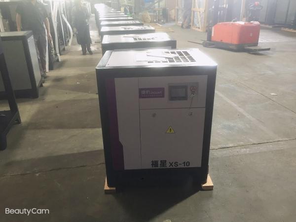 Quality Powerful 7.5KW10HP Portable VSD Rotary Screw Air Compressor for Various for sale