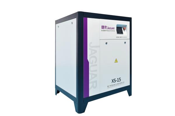 Quality 11kw 15hp 8bar 220V 380V JAGUAR de aire Mini Machines Industrial Screw Type Air for sale