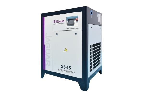 Quality 11kw 15hp 8bar 220V 380V JAGUAR de aire Mini Machines Industrial Screw Type Air for sale