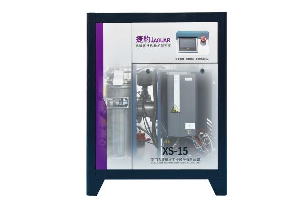 ガスのタイプ 空気 200psi 15kw 15hp 220V 高圧ミニ産業用スクリュー空気圧縮機