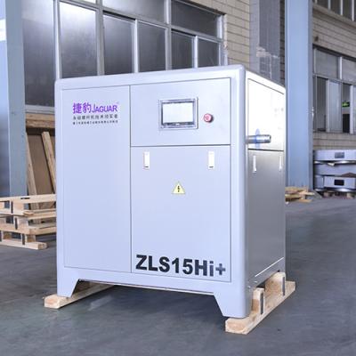 China 15 HP Chico Alto flujo Sabio compressor de ar de alta eficiência com suporte em linha à venda