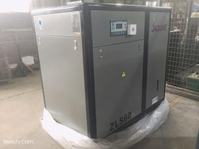 China 60HP High Flow Pragmatic Coaxial Direct Drive Screw Air Compressor for Mute Operation for sale