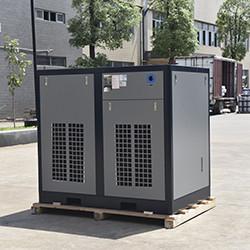 China 50HP Two Stages Flexible Adjustable Large Discharge Screw Air Compressors for sale