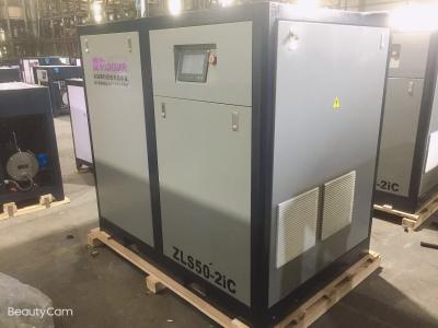China 50HP Two Stages Flexible Adjustable Large Discharge Screw Air Compressors for sale