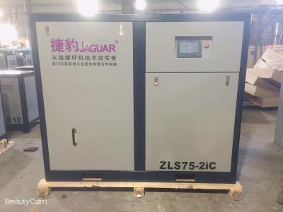 中国 安全で静かな冷却のための潤滑75HP水冷却スクリューコンプレッサー 販売のため