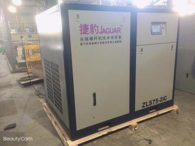 中国 安全で静かな冷却のための潤滑75HP水冷却スクリューコンプレッサー 販売のため