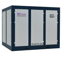 Quality Optimum 275HP 2-Stage Lubricated Air Compressor with Large Discharge and 8 Bar for sale