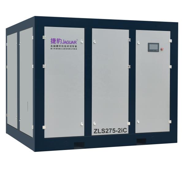Quality Optimum 275HP 2-Stage Lubricated Air Compressor with Large Discharge and 8 Bar Pressure for sale