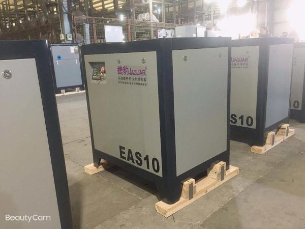 Quality Flexible and Simple Operation 10HP Screw Air Compressor with Stationary for sale