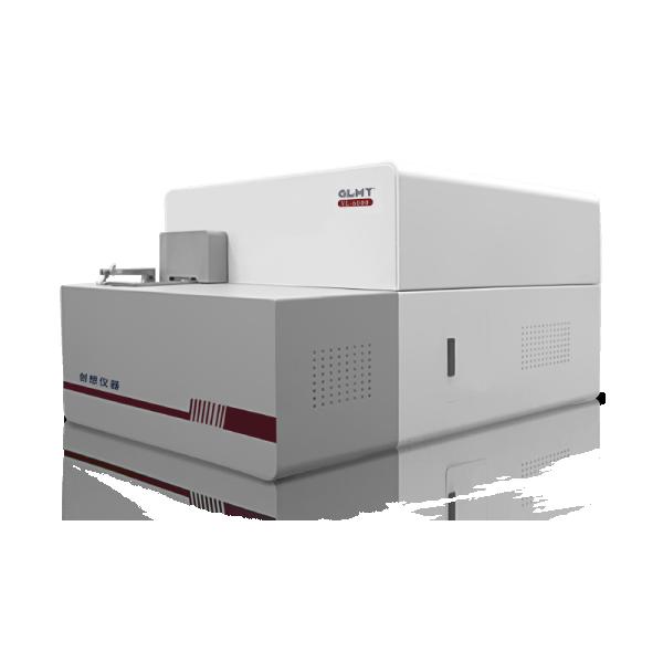 Quality VL-6000 Direct-Reading Spectrometer for sale