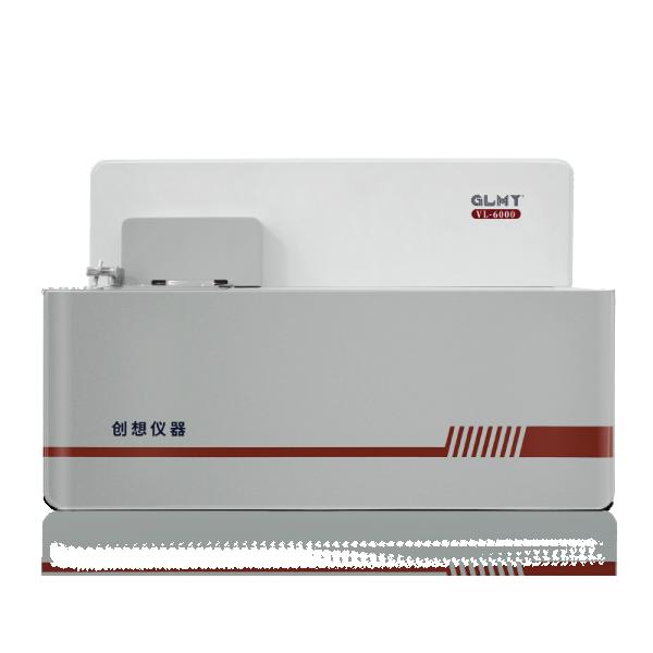 Quality VL-6000 Direct-Reading Spectrometer for sale