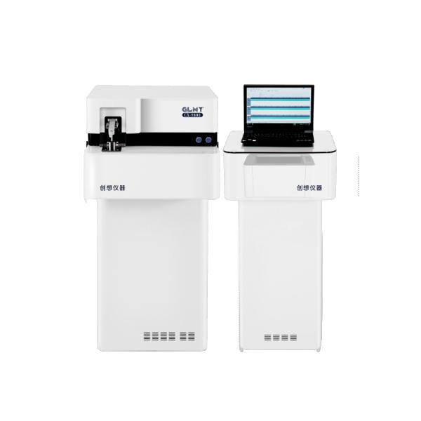 Quality CX-9800 Floor Model Spectrometer for sale