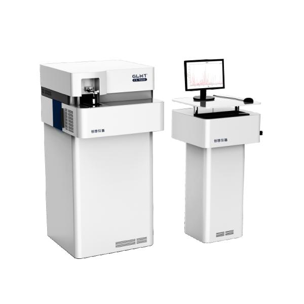 Quality CX-9800 Floor Model Spectrometer for sale