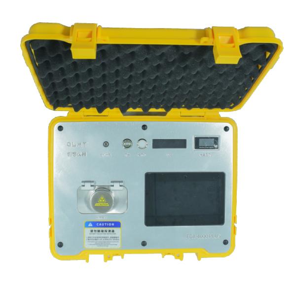 Quality EDX-4000PLUS Portable X-ray Fluorescence Spectrometer for sale